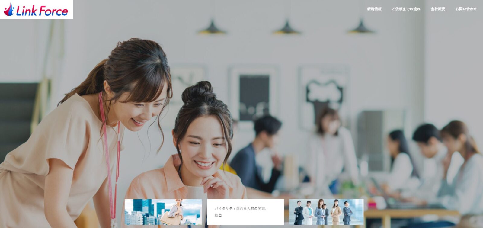 【営業電話帳】080-4909-8580という番号からの電話 – Hiisuke Blog