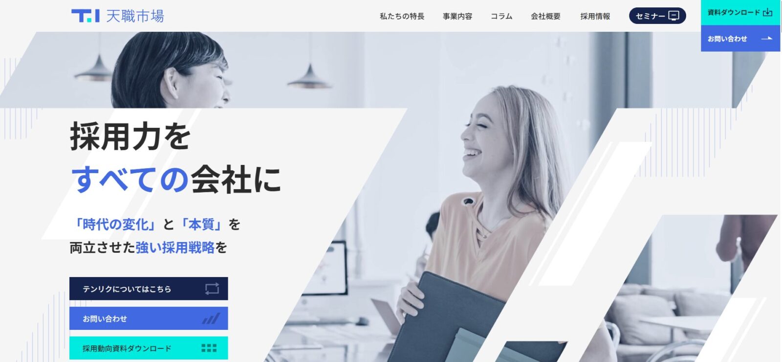 【営業電話帳】050-5784-2909という番号からの電話 – Hiisuke Blog